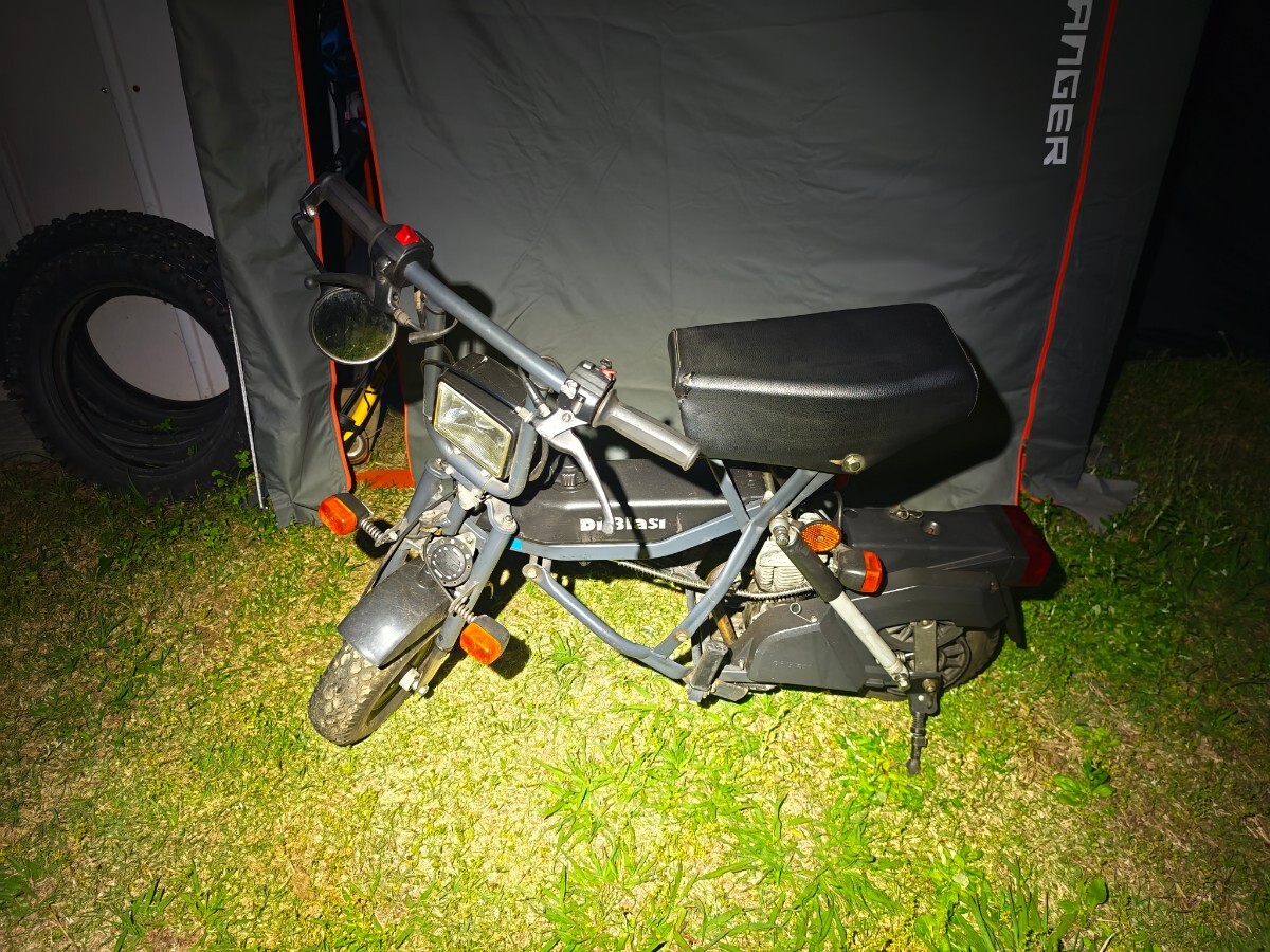 【新品】Di Blasi ディブラッシR-7E（HJJ仕様） イタリア折り畳みバイクの落札情報詳細 - ヤフオク落札価格検索 オークフリー