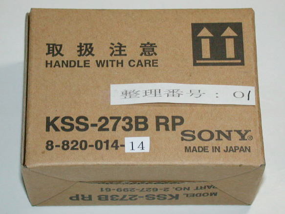 【未使用】ソニー CDP-XA50ES / CDP-XA55ES 用 光ピックアップ ( ソニーサービス正規品 ・ 品番：KSS-273B ) 未使用の落札情報詳細 - Yahoo ...