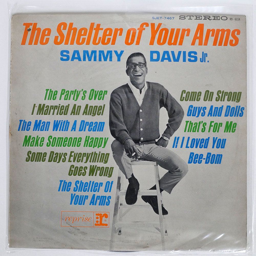 【傷や汚れあり】SAMMY DAVIS JR/SHELTER OF YOUR ARMS/REPRISE SJET7467 LPの落札情報詳細 ...