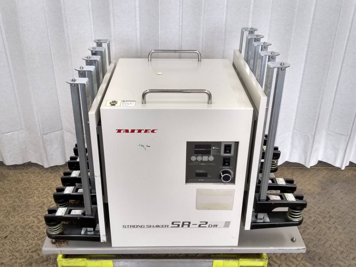 【やや傷や汚れあり】☆現状品 TAITEC SR-2DW 分液ロート用強力振とう機 ストロングシェーカーの落札情報詳細 - ヤフオク落札価格 ...