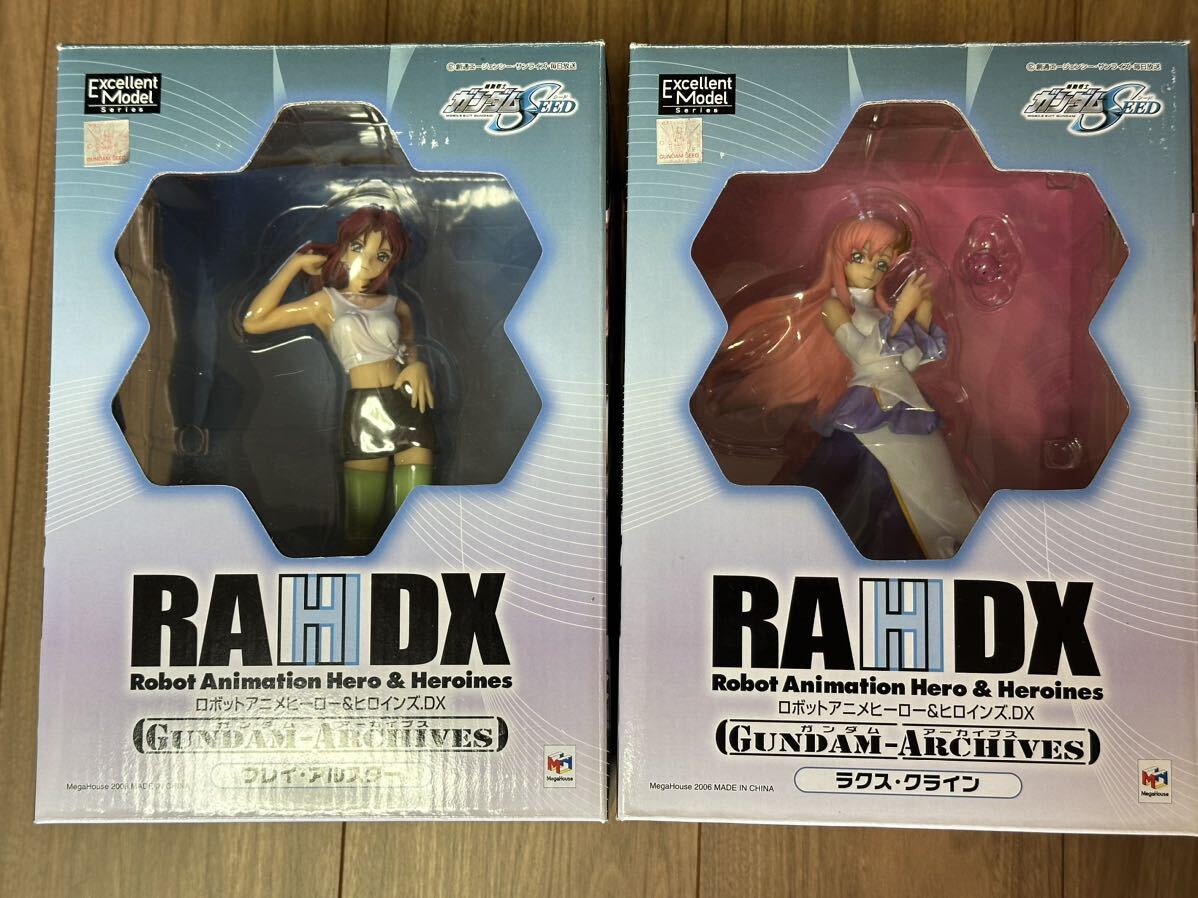 【目立った傷や汚れなし】メガハウス RAH.DX ラクス・クライン フレイ・アルスターの落札情報詳細 - ヤフオク落札価格検索 オークフリー