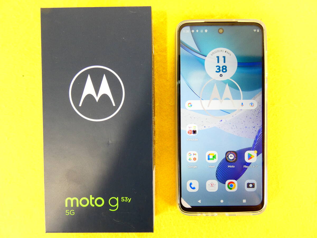 【目立った傷や汚れなし】Motorola モトローラ moto g53y 5G 利用制限〇 Y!mobile 128GB/Android:13 @送料520円 (5)の落札情報詳細 ...