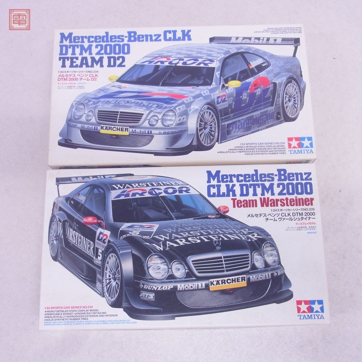 【全体的に状態が悪い】タミヤ 1/24 メルセデスベンツ CLK DTM 2000 チームD2/ヴァールシュタイナー 計2点セット TAMIYA Mercedes-Benz ジャンク パーツ ...