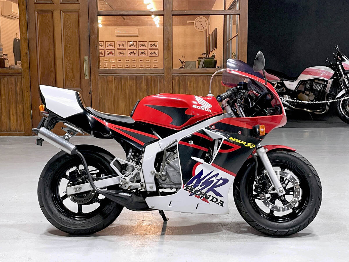 【傷や汚れあり】NSR50 AC10 後期 ★動画★ 2スト ミッション 純正外装 4617の落札情報詳細 - Yahoo!オークション落札価格検索 オークフリー