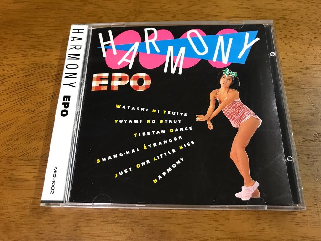 【やや傷や汚れあり】N6/CD epo エポ HARMONY ハーモニー MID-1002 折込帯付きの落札情報詳細 - Yahoo!オークション落札価格検索 オークフリー