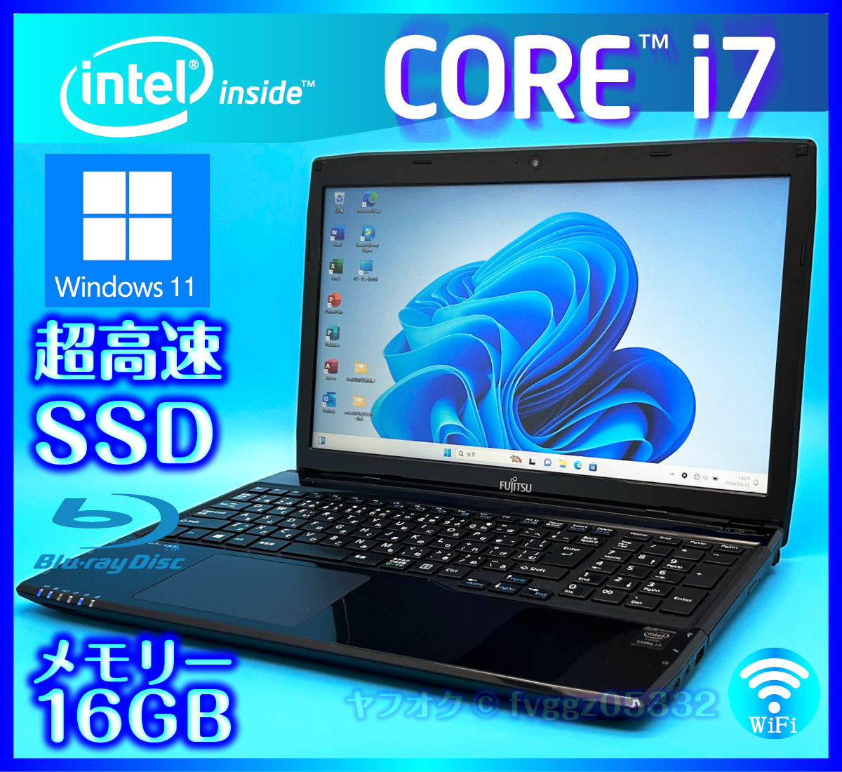 【やや傷や汚れあり】富士通 Core i7 Windows 11 SSD 新品 1000GB +外付HDD 1TB 大容量メモリー 16GB Bluetooth Webカメラ ブラック ...