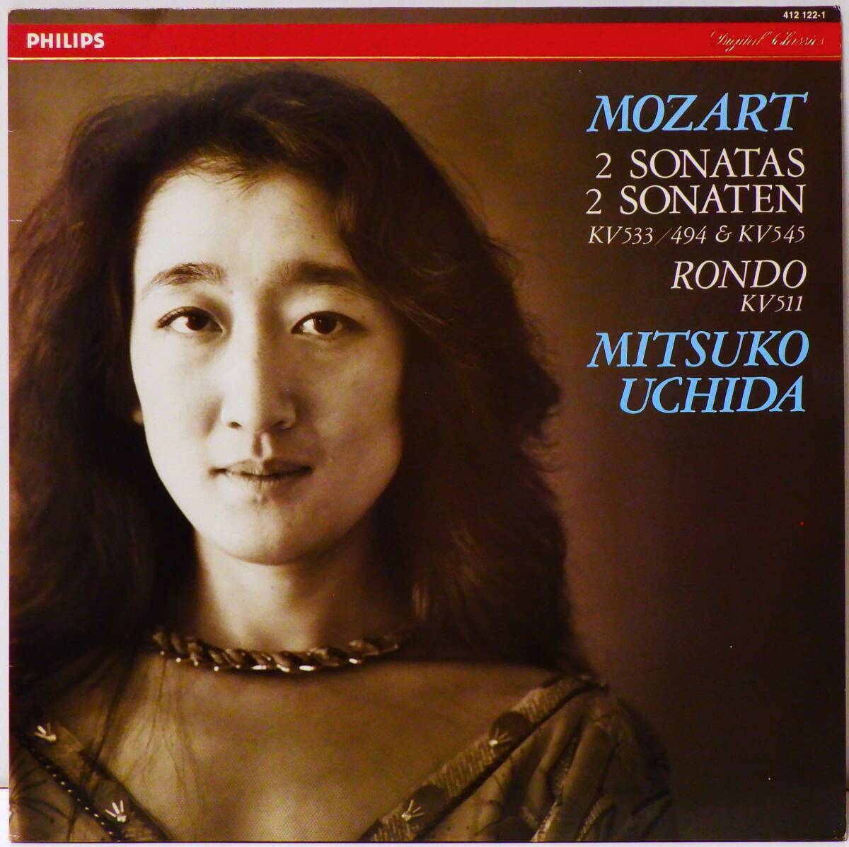 【目立った傷や汚れなし】RARE ! 見本盤 内田光子 モーツァルト ピアノ ソナタ 第15番 第18番 PROMO ! MITSUKO UCHIDA MOZART 2SONATAS ...
