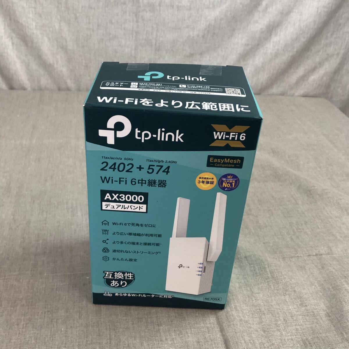 【目立った傷や汚れなし】Intel 無線LANカード Wi-Fi 8260NGW 5枚セット ② 24G 北5 LABOの落札情報詳細 - Yahoo!オークション落札価格検索 オークフリー