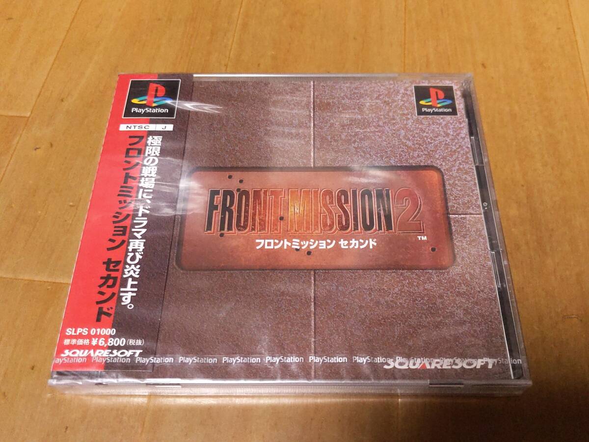 フロントミッション セカンド オリジナル・サウンドトラック 生産限定 スペシャルメタルジャケット FRONT MISSION 2 希少 廃盤の ...