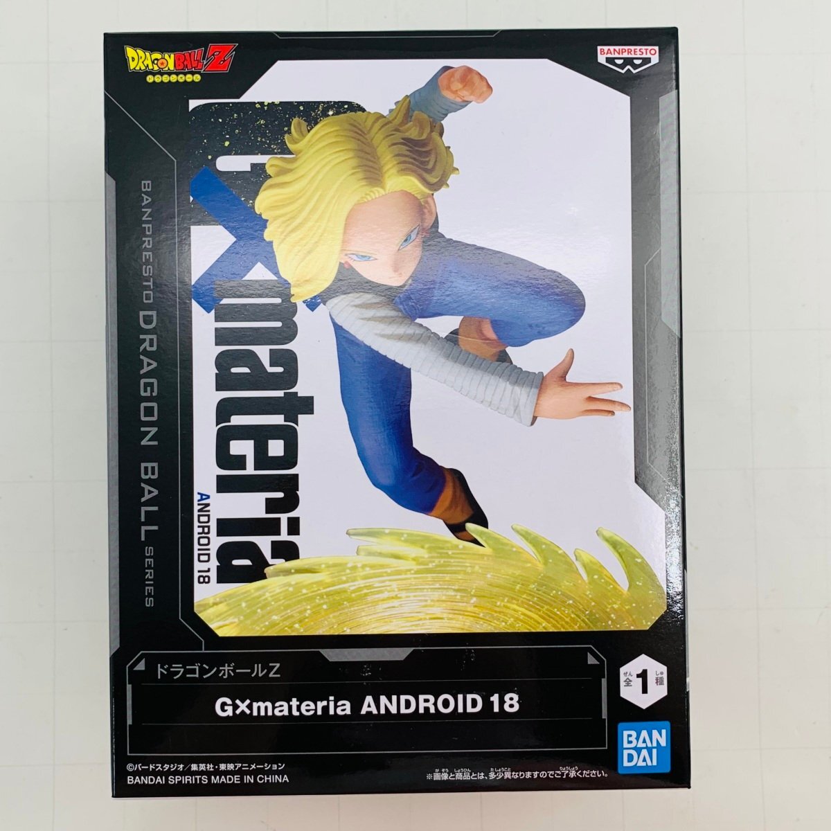 【未使用】新品未開封 G materia ドラゴンボールZ 人造人間18号の落札情報詳細 - ヤフオク落札価格検索 オークフリー