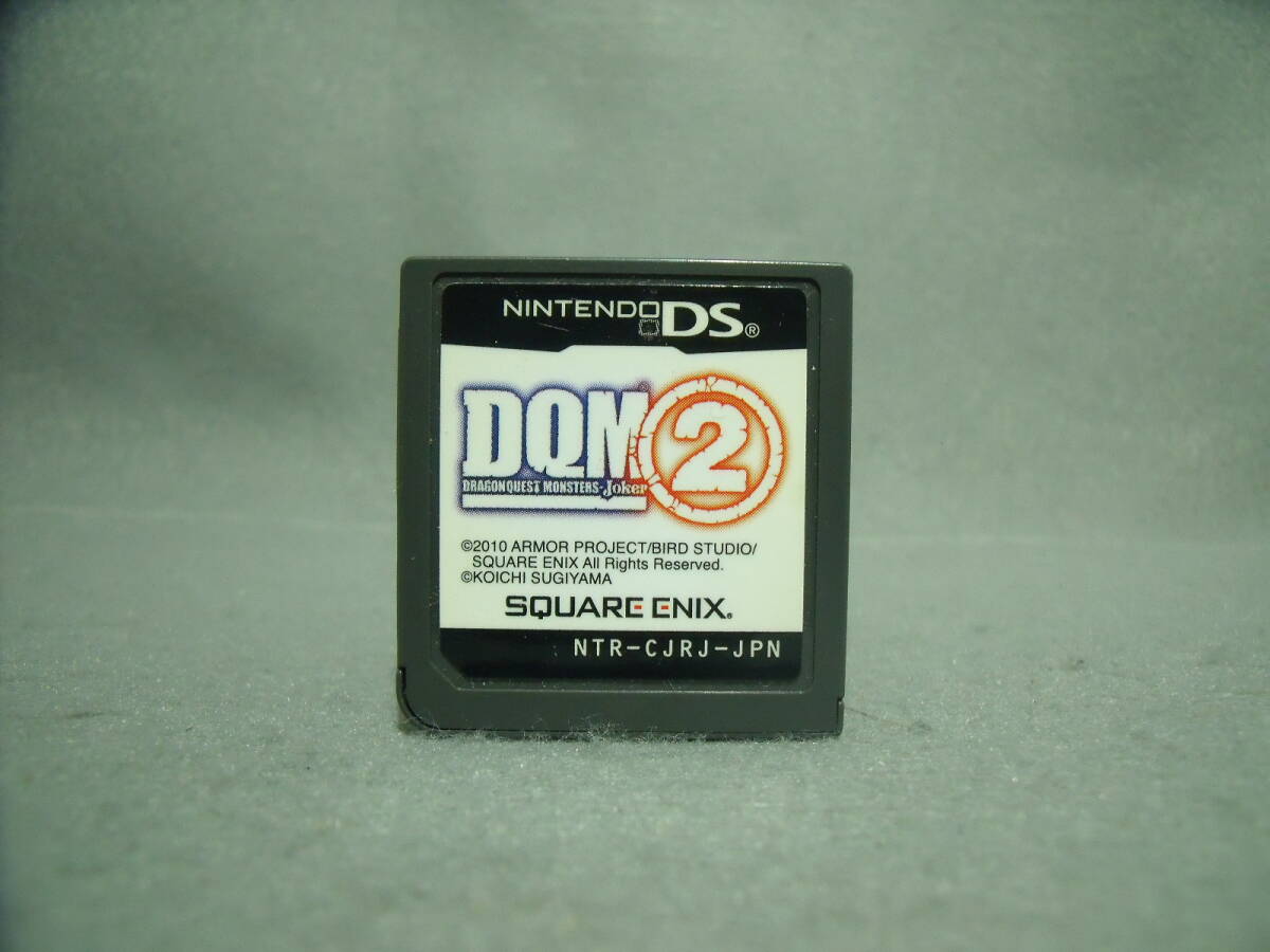 【傷や汚れあり】ドラゴンクエストモンスターズジョーカー2 DQM2 ソフトのみ 動作確認済みの落札情報詳細 - ヤフオク落札価格検索 オークフリー