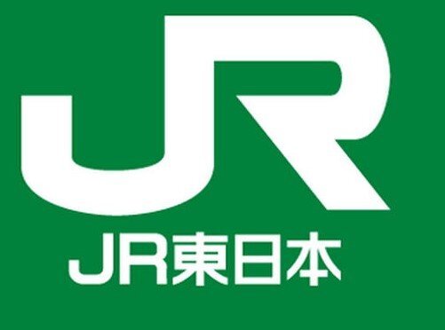 【未使用】ストア出品 2024 6 30迄 Jr東日本株主優待券 1枚 即決1380円 送料無料の落札情報詳細 ヤフオク落札価格検索 オークフリー