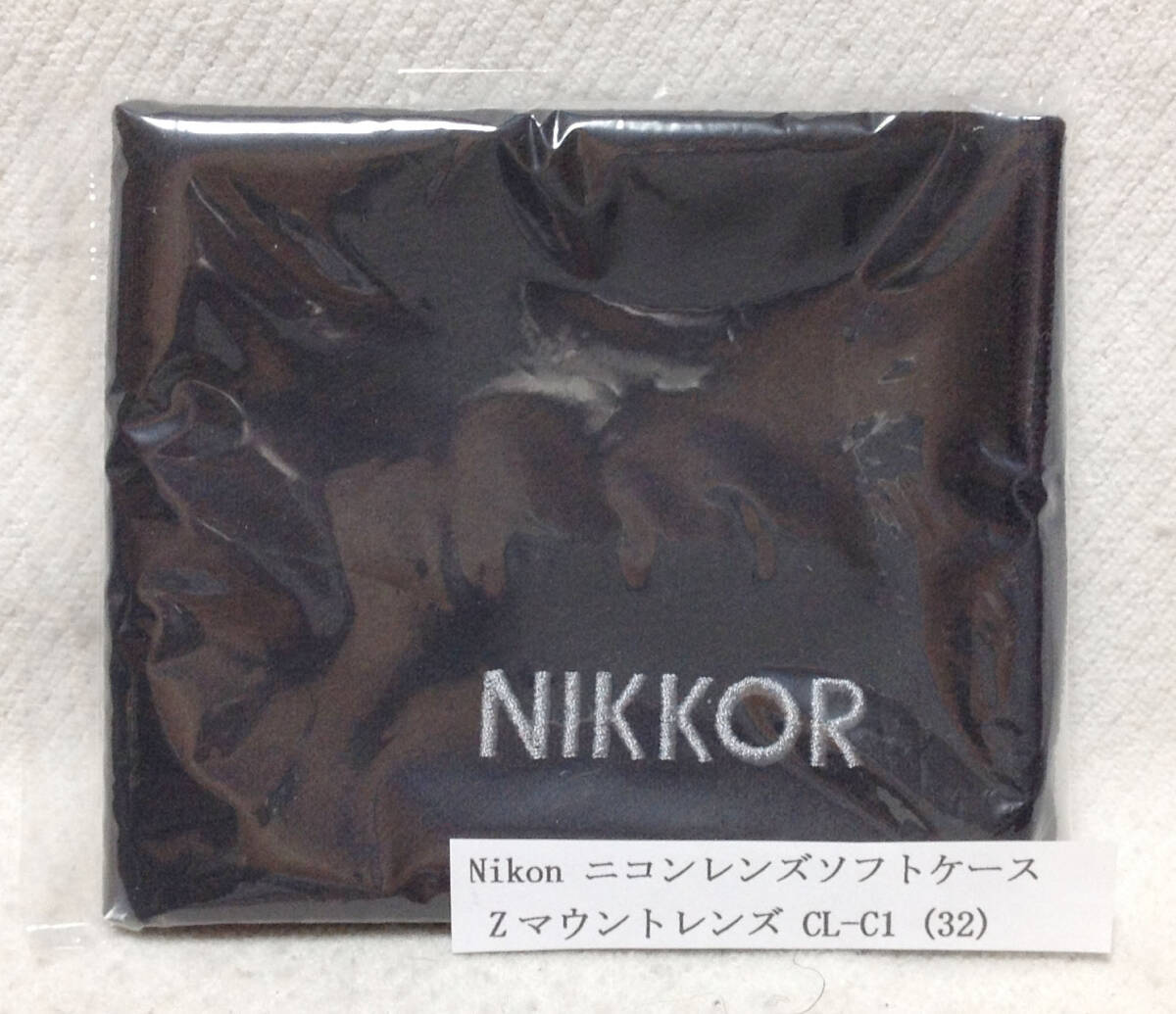 【未使用に近い】Nikon ニコン Zマウントレンズ ソフトケース CL-C1 (5) 未使用品ですが、開封されて別のビニール袋に入っていますの落札情報詳細 - Yahoo!オークション落札 ...