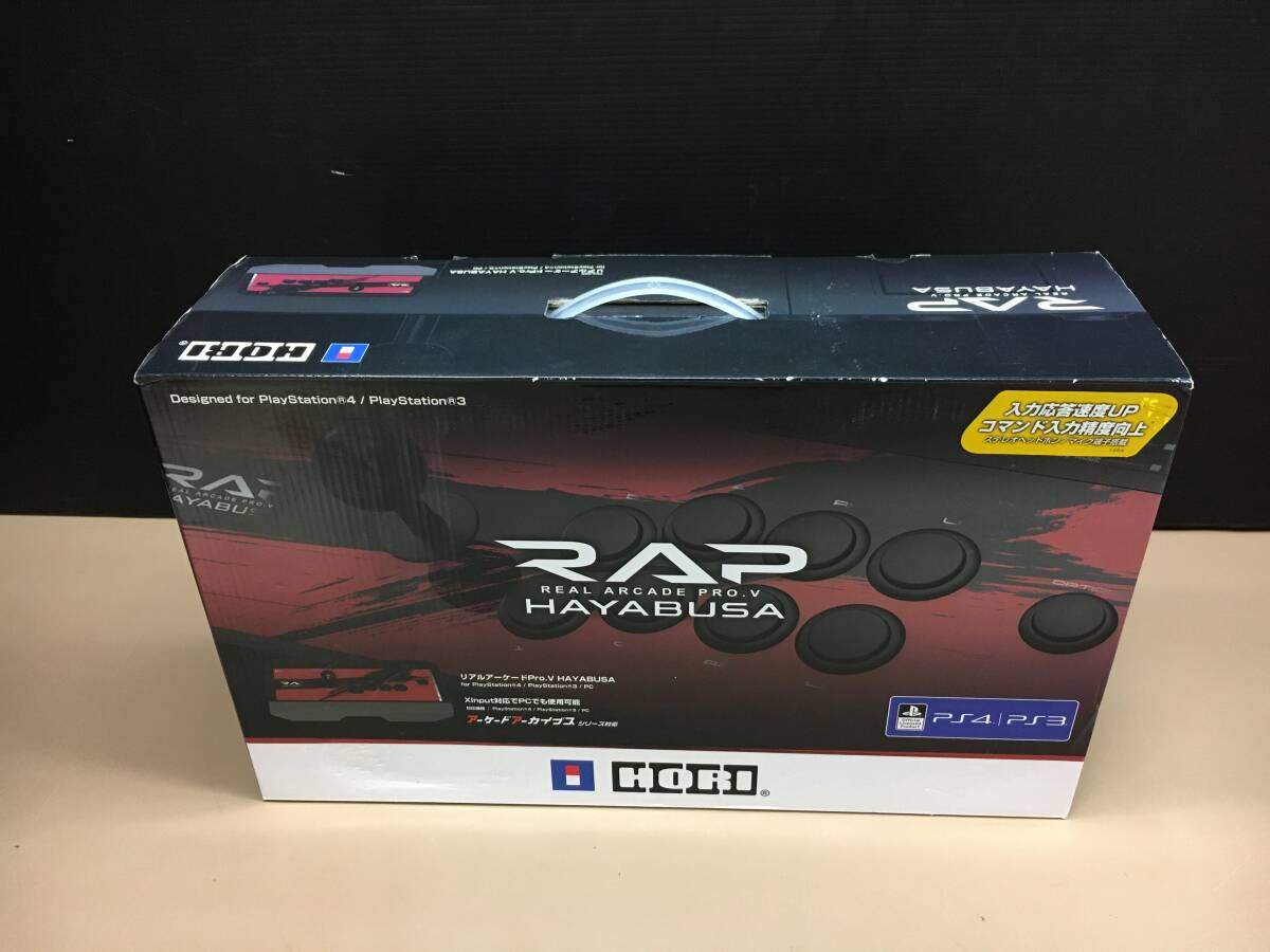 【全体的に状態が悪い】K052[10]K73(コントローラー) ジャンク HORI PS4-055 リアルアーケード Pro.V HAYABUSA 箱・取説付き ※動作未確認 6/25出品の ...