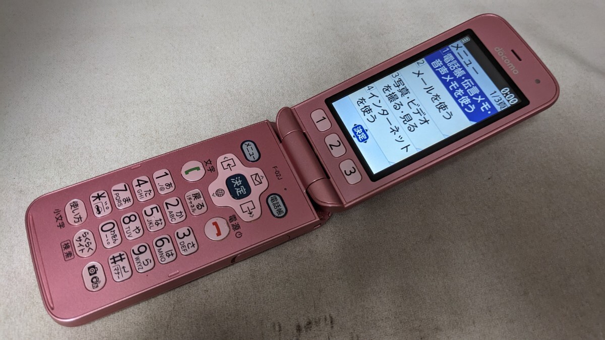 【傷や汚れあり】D5062 docomo SIMフリー らくらくホン F-02J FUJITSU 4Gガラホ 簡易動作確認＆簡易清掃＆初期化 ...