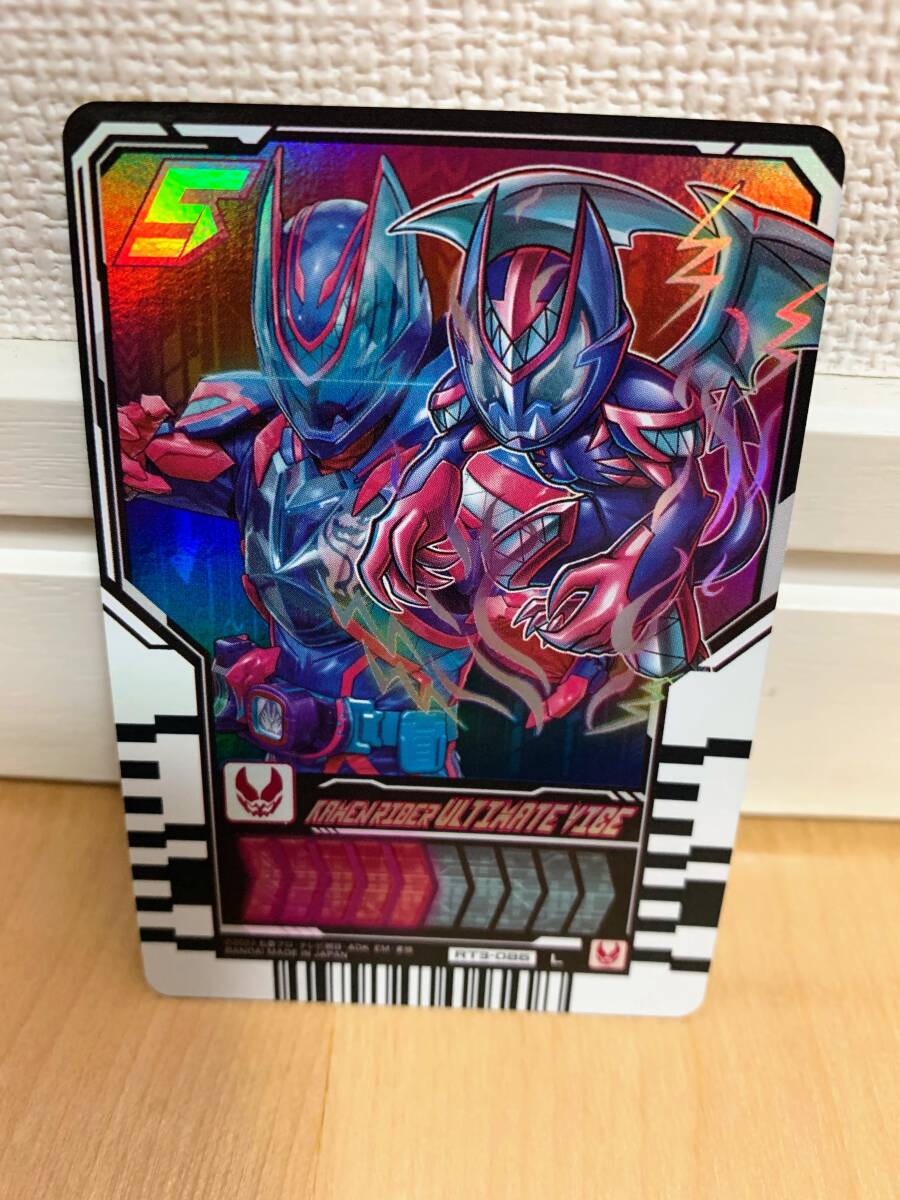 【未使用】ライドケミートレカ 仮面ライダー アルティメットバイス RT3-066 L レジェンド レア PHASE:03 仮面ライダーガッチャード カード リバイスの落札情報詳細 - ヤフオク ...