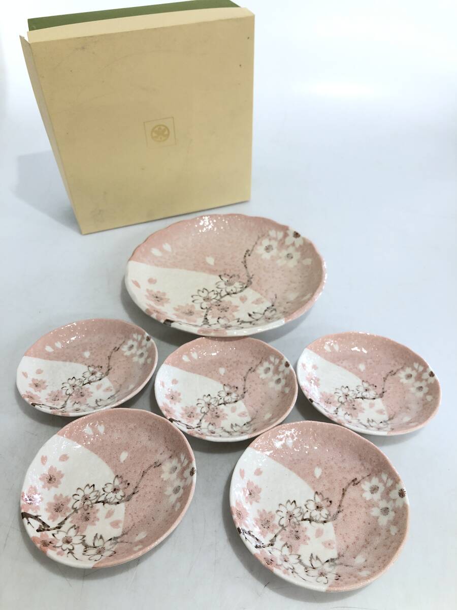 【やや傷や汚れあり】B852 たち吉 みやび花 取分皿揃 中皿1客 銘々皿5客 和風 和食器 桜の落札情報詳細 - Yahoo!オークション落札価格検索 オークフリー