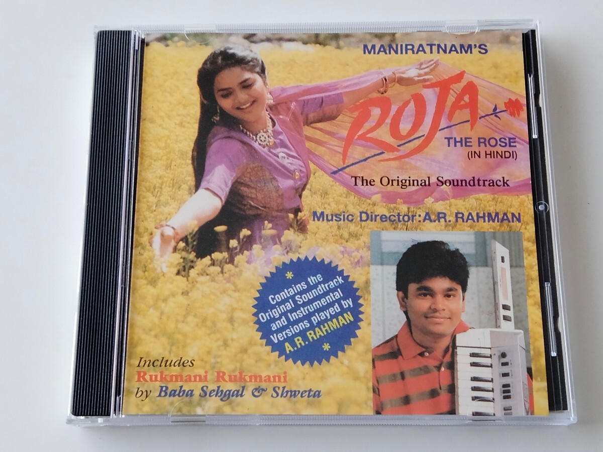 【目立った傷や汚れなし】MANIRATNAM'S ROJA(THE ROSE) SOUNDTRACK CD MAGNASOUND INDIA ...