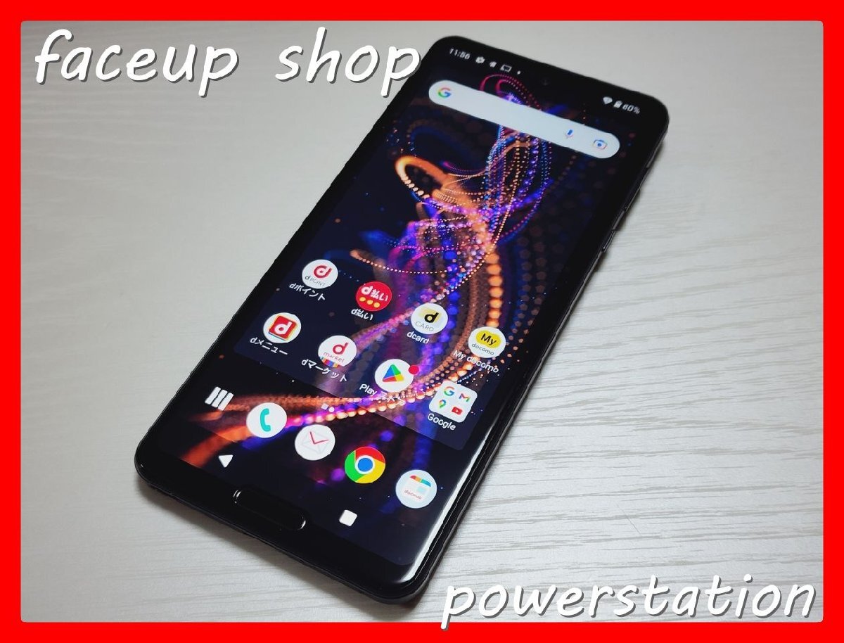 【傷や汚れあり】 ★【43070WM】 ジャンク docomo SH-51A SHARP AQUOS R5G ブラックレイ SIMロック解除済 1円 ! 1スタ !の落札情報詳細 ...