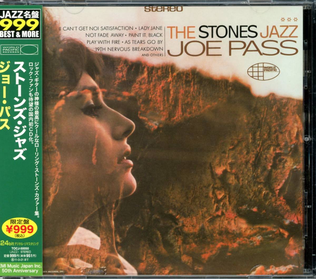 【やや傷や汚れあり】Epiphone エピフォン Emperor エンペラー Joe Pass 格安処分!!の落札情報詳細 - Yahoo ...