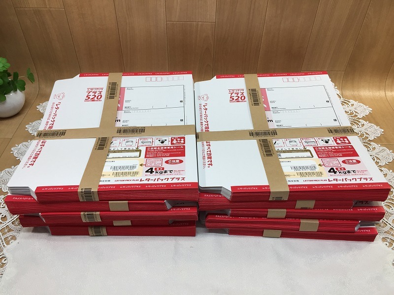 【未使用】K00035【送料無料】 レターパックプラス 520円 x 200枚（104000円）の落札情報詳細 - ヤフオク落札価格検索 オークフリー