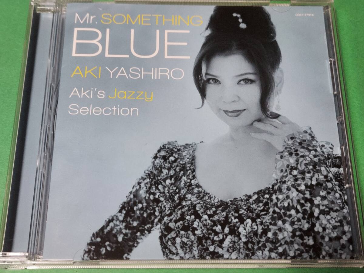 【中古】A#746 帯付CD 八代亜紀 Mr.SOMETHING BLUE Aki's Jazzy Selection スペシャルサンプルCD付！ 和モノ カバー COCP-37918の落札 ...