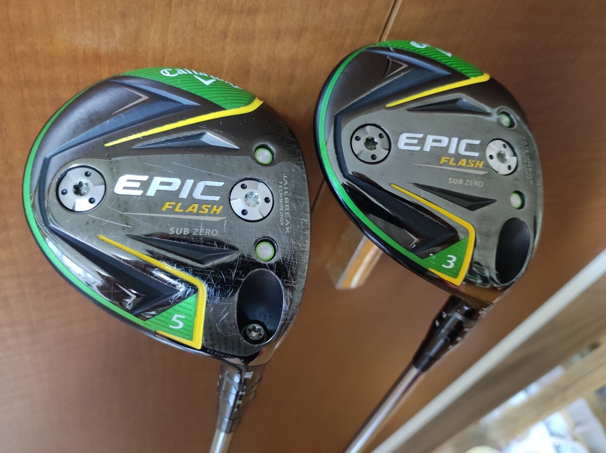 【やや傷や汚れあり】キャロウェイ EPIC FLASH SUBZERO フェアウェイウッド FW 3W 5W 2本セット エピックフラッシュサブゼロ Diamana BF60 Sシャフトの落札 ...