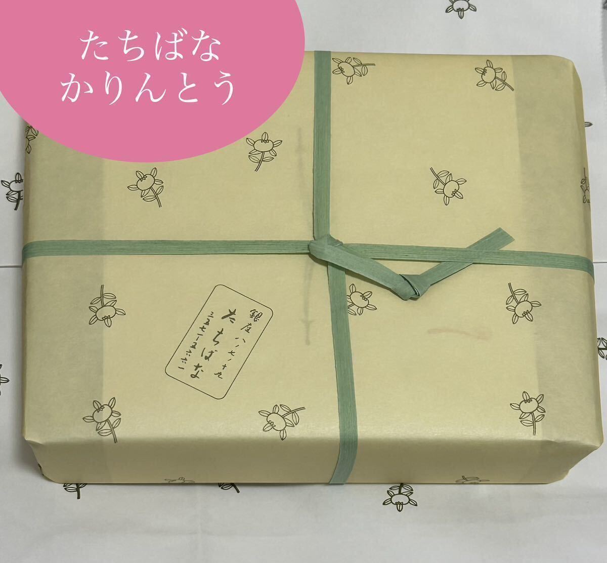 【未使用】銀座 たちばな かりんとう 送料無料の落札情報詳細 - Yahoo!オークション落札価格検索 オークフリー