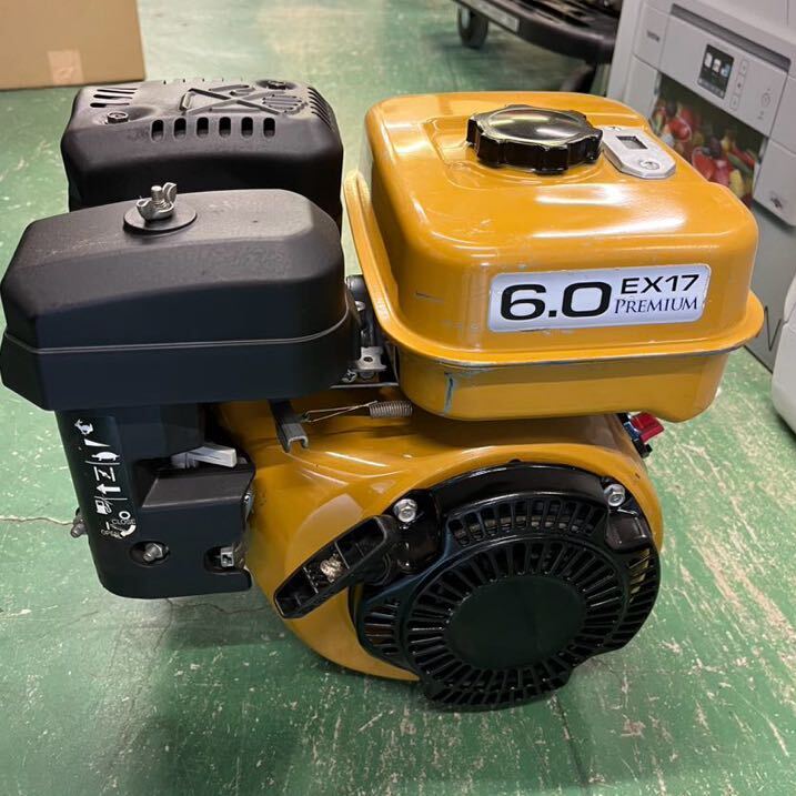 【傷や汚れあり】①ロビン エンジン スバル EX17 発動機の落札情報詳細 - Yahoo!オークション落札価格検索 オークフリー