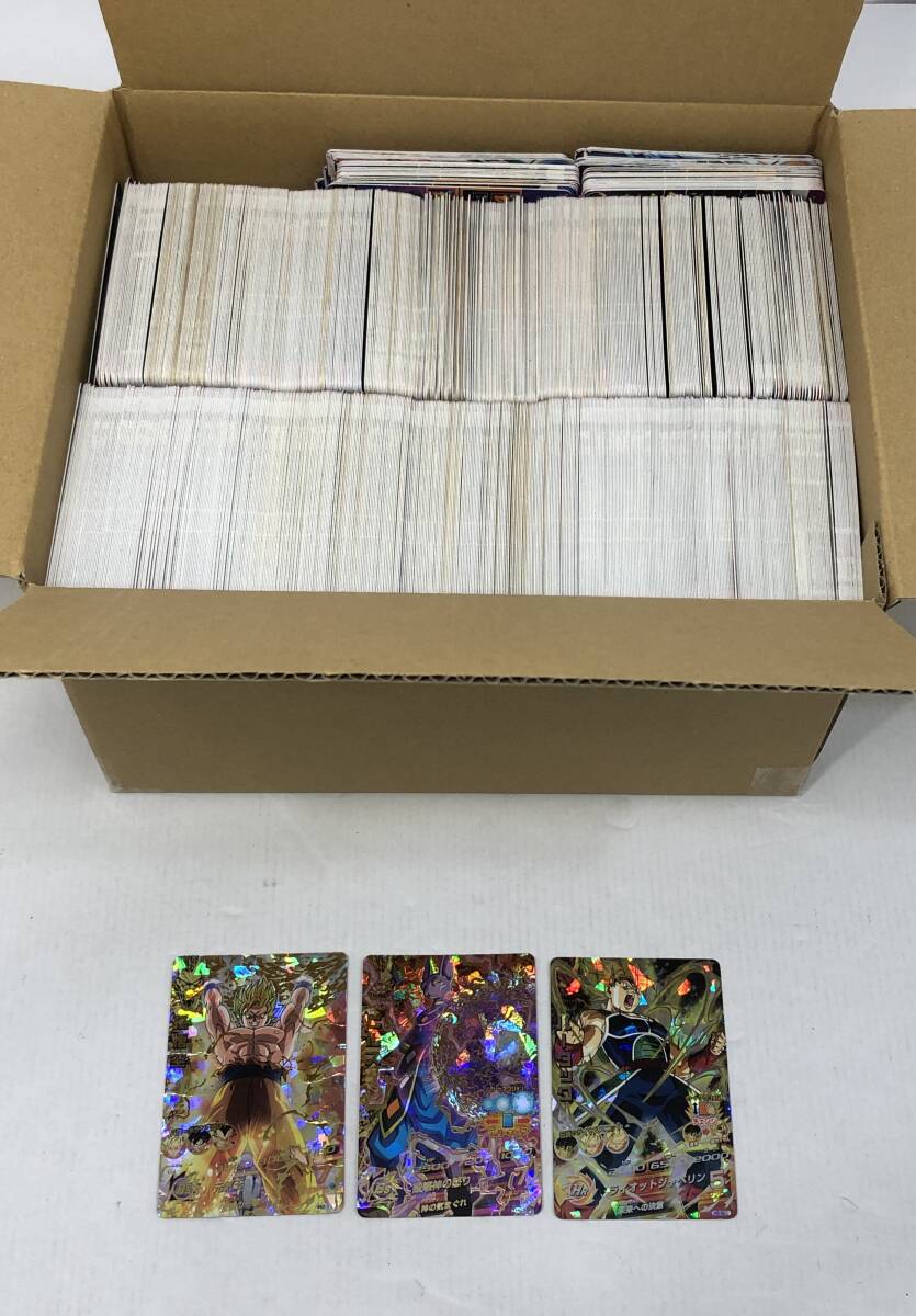 【やや傷や汚れあり】 ドラゴンボールヒーローズ 孫悟空 H2-11・ビルス HG7-57・バーダック H5-SEC 他 ☆1～3/P等 大量 まとめ売り 約1500枚セット【中古】の落札情報 ...