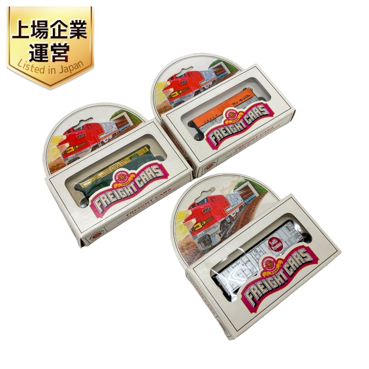 【全体的に状態が悪い】Bachmann バックマン 53-100953/53-1015-31/70050 貨車 3両セット 鉄道模型 海外車両 ジャンク W9061791の落札情報詳細 ...