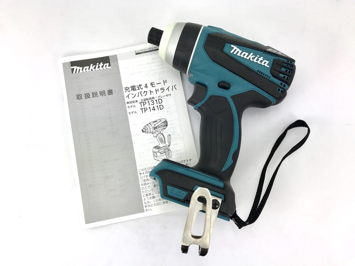 【未使用】新品 マキタ 18V 4モードインパクトドライバ TP141DZ 青 本体のみ 未使用品 インパクト 本体 コードレス 充電式 TP141D ブルー 未使用の落札情報詳細 ...
