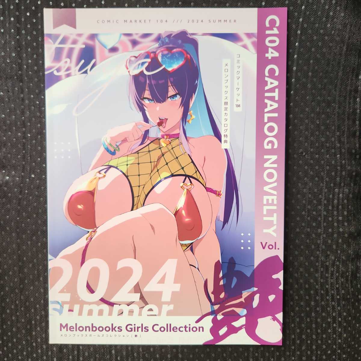 【中古】♪2 カラーブックス 日本の祭 / 芳賀 日出男 品切の落札情報詳細 - Yahoo!オークション落札価格検索 オークフリー