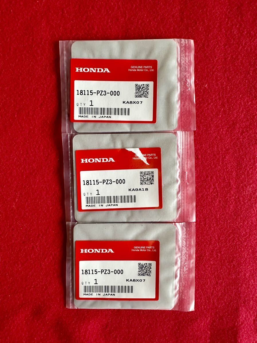 【未使用に近い】ホンダ ビート PP1 エキマニ ガスケット エキゾーストマニホールド エキマニガスケット 18115-PZ3-000の落札情報詳細 - Yahoo!オークション落札価格検索 ...