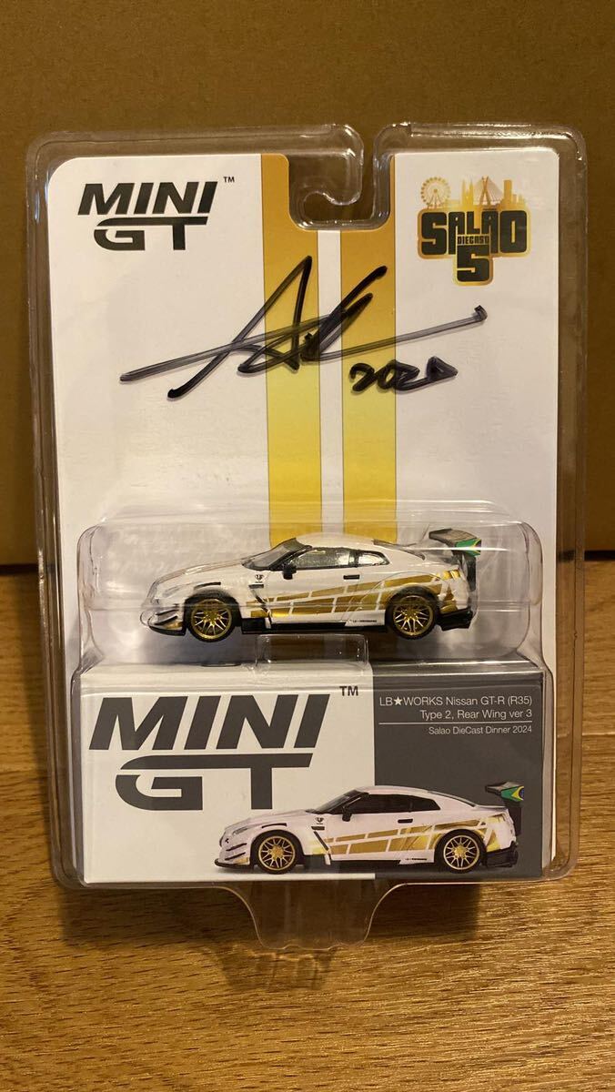 【未使用】MINI GT ミニGT TOYSRUS LB NISSAN GT-R R35 CANDY RED NO. 82 トイザらス 日産 ...