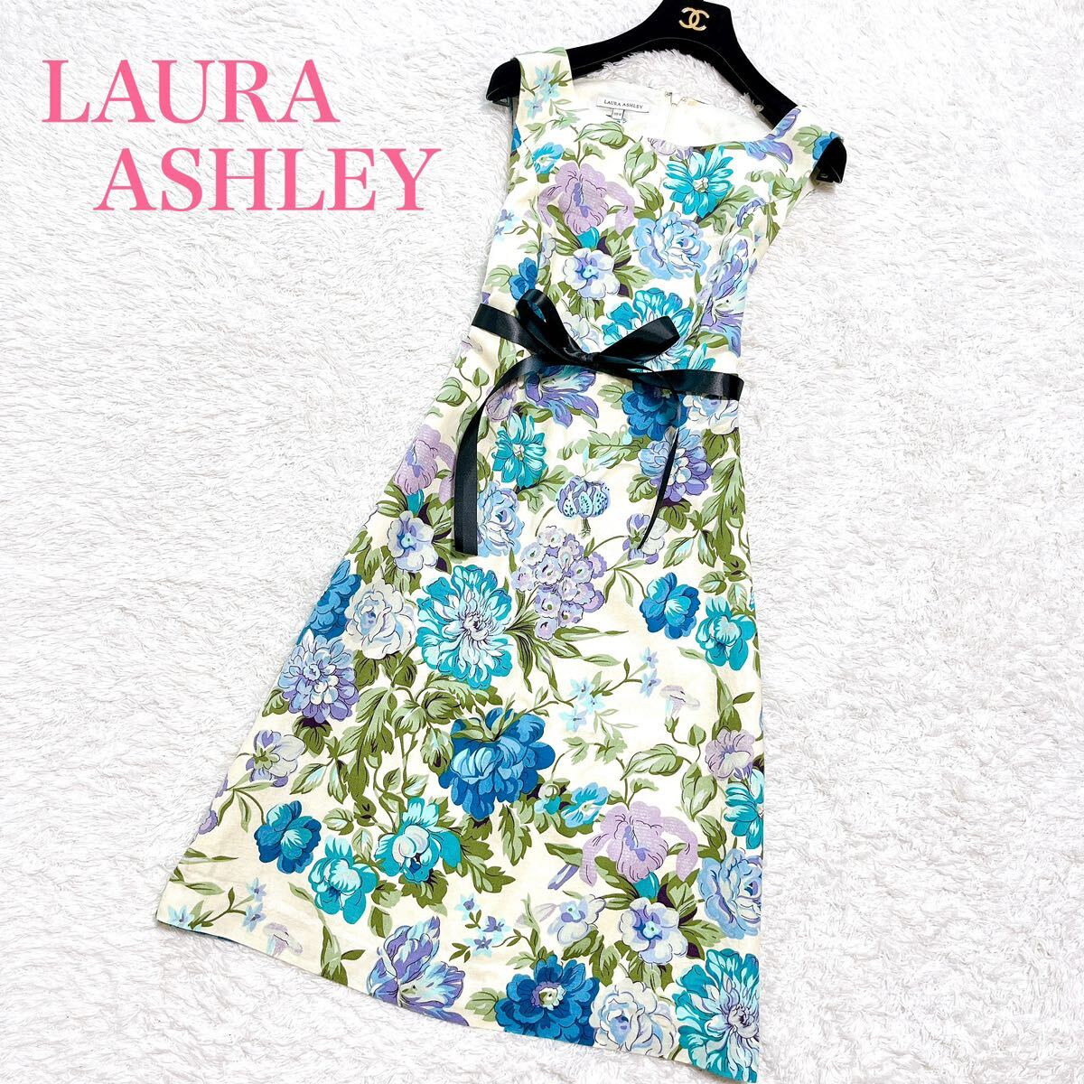 【目立った傷や汚れなし】V @ 洗練されたデザイン '着心地抜群'『LAURA ASHLEY ローラアシュレイ』長袖 ポリエステル 総柄 ロング ワンピース size7 婦人服 トップスの落札 ...