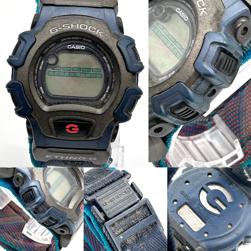 【傷や汚れあり】【J-11】CASIO カシオ G-SHOCK DW-004 DW-6000 DW-5600E スタンダード MTD-1047 ...