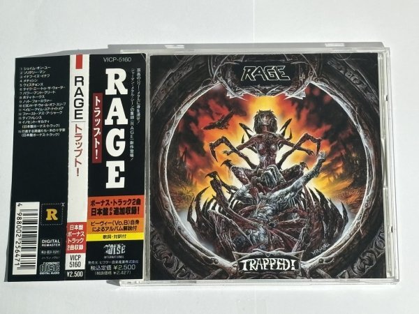 【傷や汚れあり】Rage - Trapped! 国内盤帯付の落札情報詳細 - Yahoo!オークション落札価格検索 オークフリー
