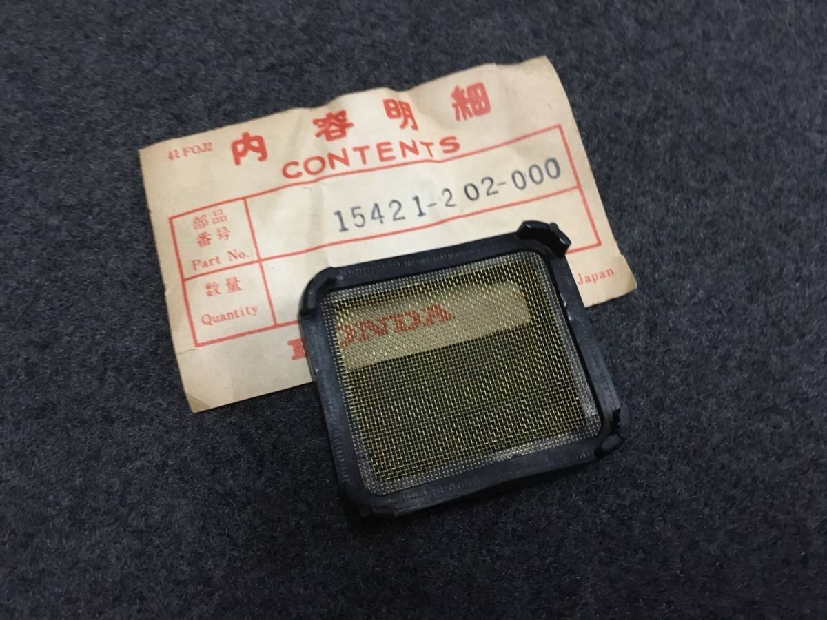 【未使用】moto $ ホンダ C92/C95/CS92/CS95 オイルポンプフィルターの落札情報詳細 - Yahoo!オークション落札価格検索 オークフリー