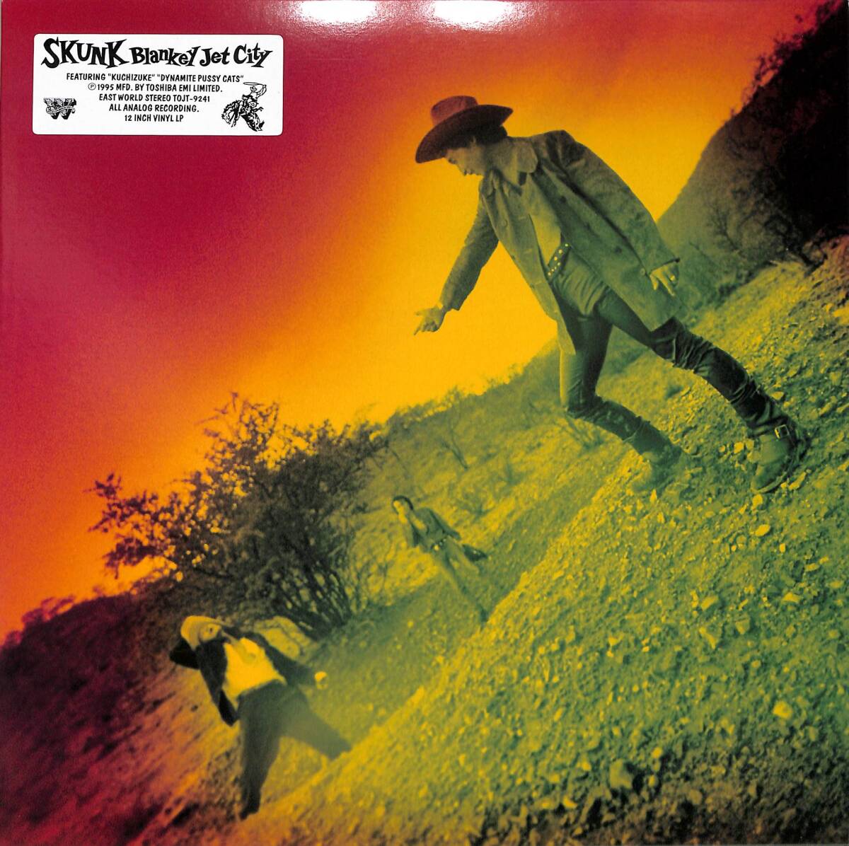 【中古】【12inch/Vinyl LP 33RPM/Eastworld/TOJT-9241】 Blankey Jet City / Skunkの落札情報詳細 - Yahoo!オークション落札 ...