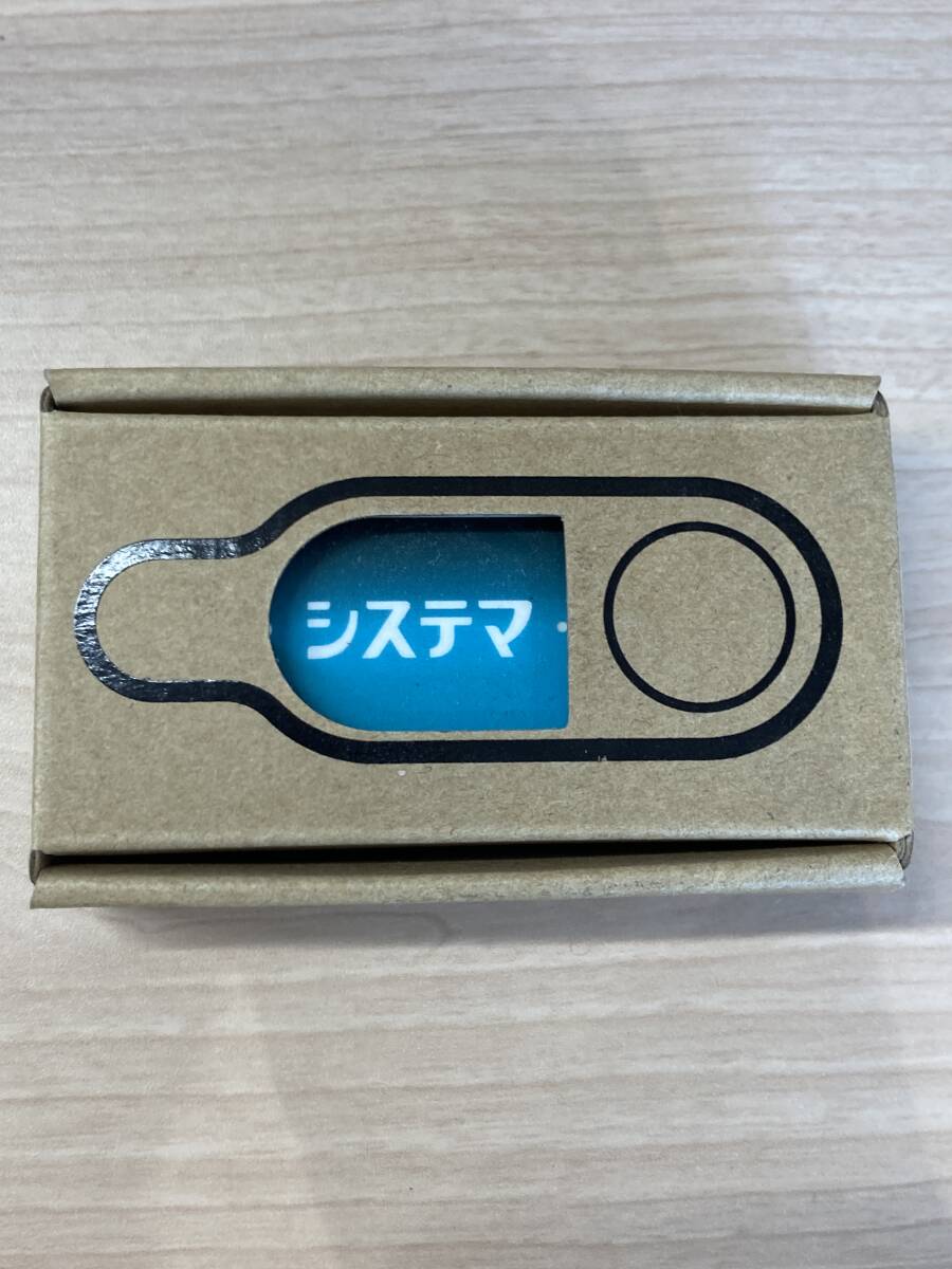 【未使用】Amazon Dash Button A-One IoTスイッチ 未開封品の落札情報詳細 - Yahoo!オークション落札価格検索 オークフリー