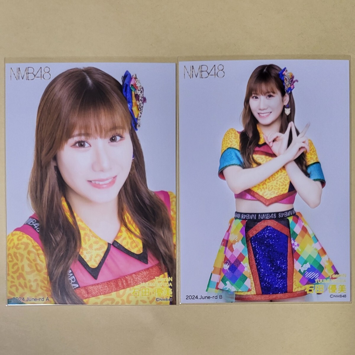 【目立った傷や汚れなし】NMB48 石田優美 月別ランダム生写真 2024 June-rd vol.1 6月 2種 コンプの落札情報詳細 - ヤフオク落札価格検索 オークフリー