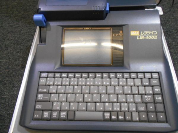 【傷や汚れあり】現状品☆MAX マックス レタツイン LM-400Ⅱ 100V LM-400 中古★の落札情報詳細 - Yahoo ...
