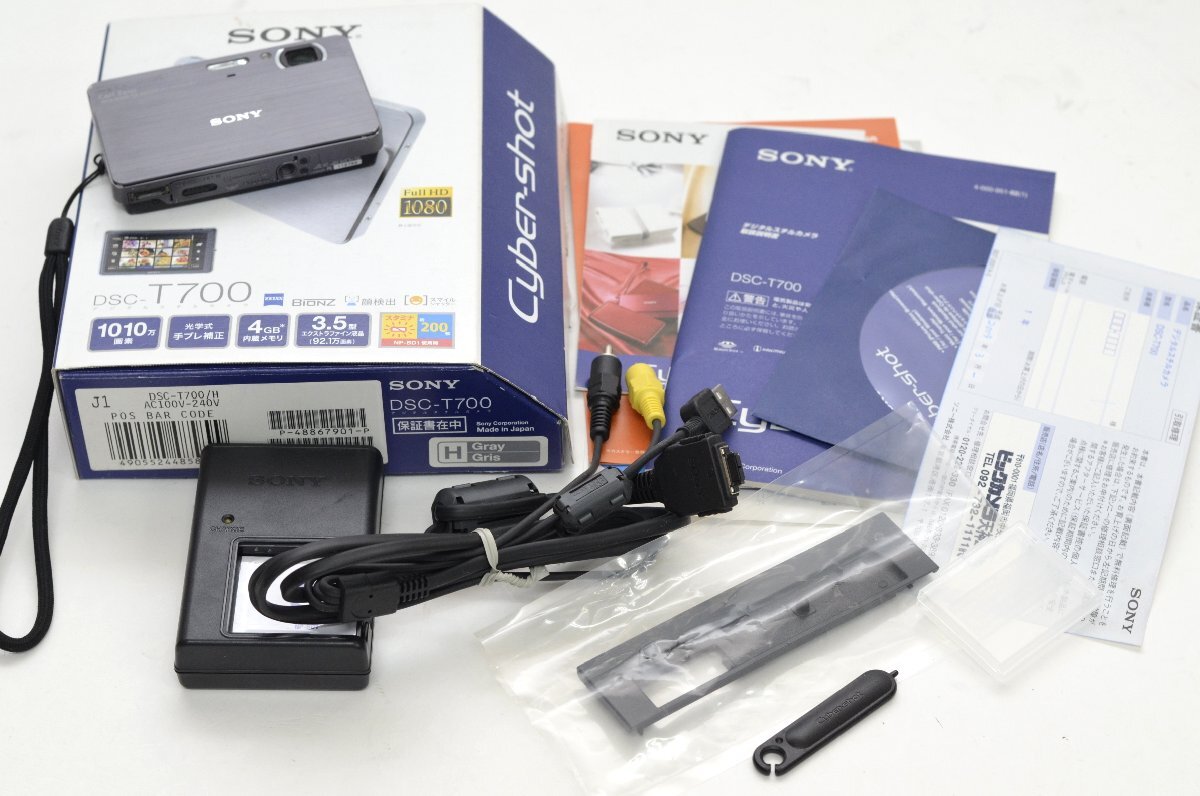 【全体的に状態が悪い】ジャンク品 Sonyソニー Cyber-shot DSC-HX30V コンデジ/A4670の落札情報詳細 - Yahoo ...