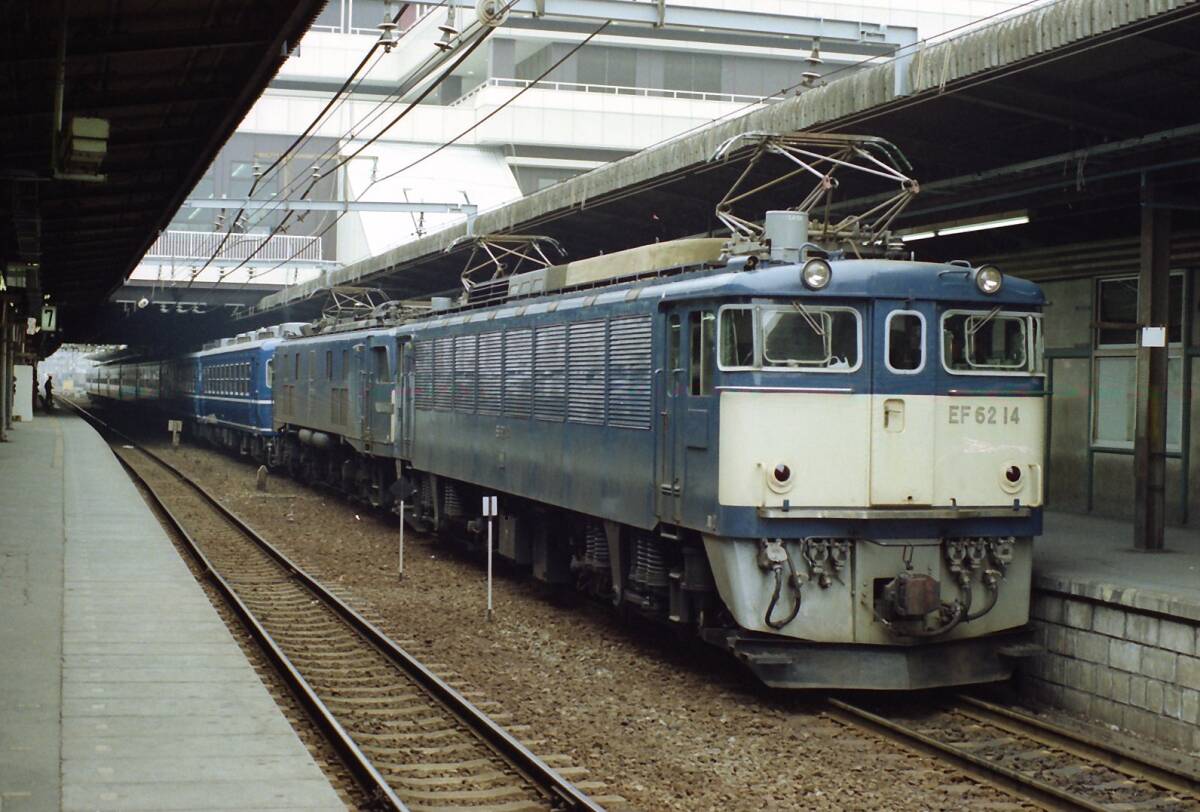 【未使用】♪ EF62 14＋EF58＋12系 越後51号 KG写真 ♪ の落札情報詳細 - Yahoo!オークション落札価格検索 オークフリー