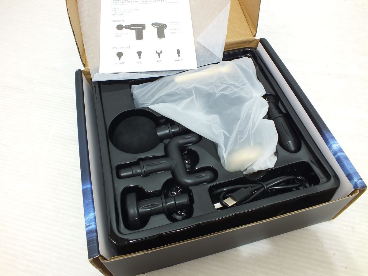 【目立った傷や汚れなし】n4927 KINMAKU mini ドリルガン ブラック 健康用品 マッサージ [106-240810]の落札情報 ...