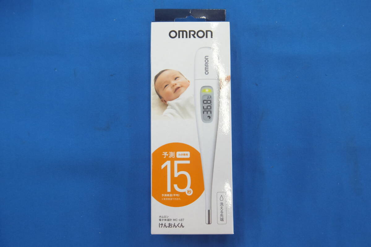 【未使用】 即決 未使用 OMRON オムロン けんおんくん 電子体温計 わき専用 15秒予測検温 MC-687 送料無料 の落札情報詳細 - Yahoo!オークション落札価格検索 オークフリー