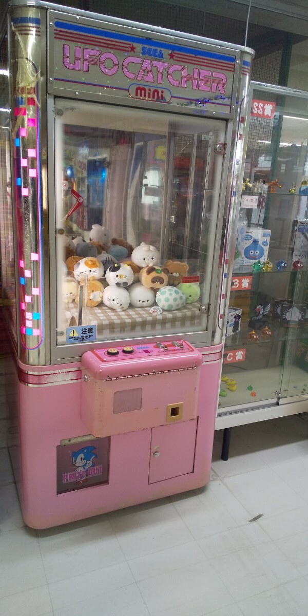 【傷や汚れあり】UFOキャッチャーミニ 中古品 セガSEGA 昭和レトロの落札情報詳細 - Yahoo!オークション落札価格検索 オークフリー