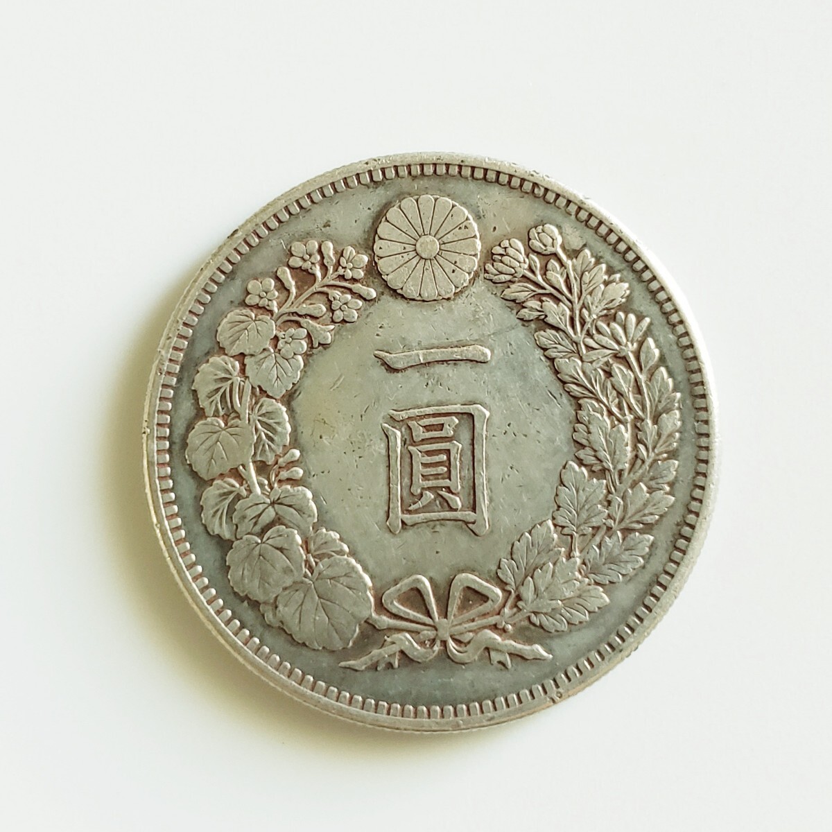 【傷や汚れあり】【1円スタート】一圓銀貨 明治28年 左打 丸銀 直径 約38.03mm 重さ 約26.9g /比重10.26の落札情報詳細 - Yahoo!オークション落札価格検索 オークフリー