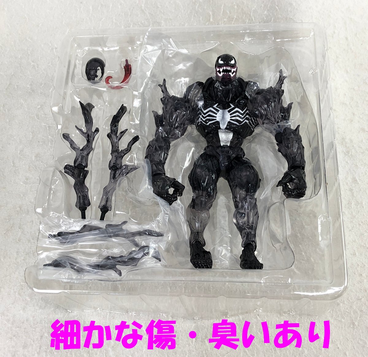 【傷や汚れあり】★中古品★フィギュア VENOM アメイジング・ヤマグチ Invisible color. ver AY-003 EX 海洋堂 ...